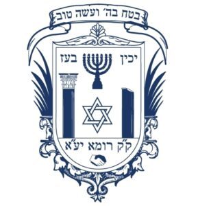 History - Jewish Community of Rome